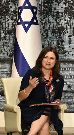 Erica Brown Facts for Kids