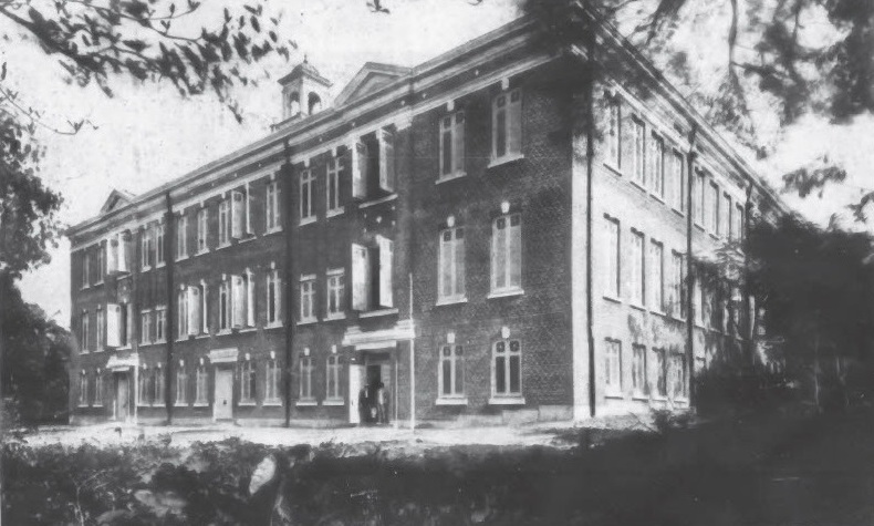 Image: Rear View of Rafael María de Labra Graded School, Barrio ...
