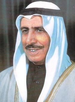 Sabah Al-Salim Al-Sabah Facts for Kids
