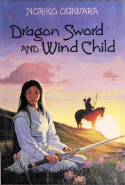 The Jade Trilogy Facts for Kids