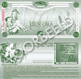 Ora (currency) Facts for Kids