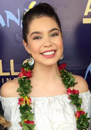 Moana (character) Facts for Kids