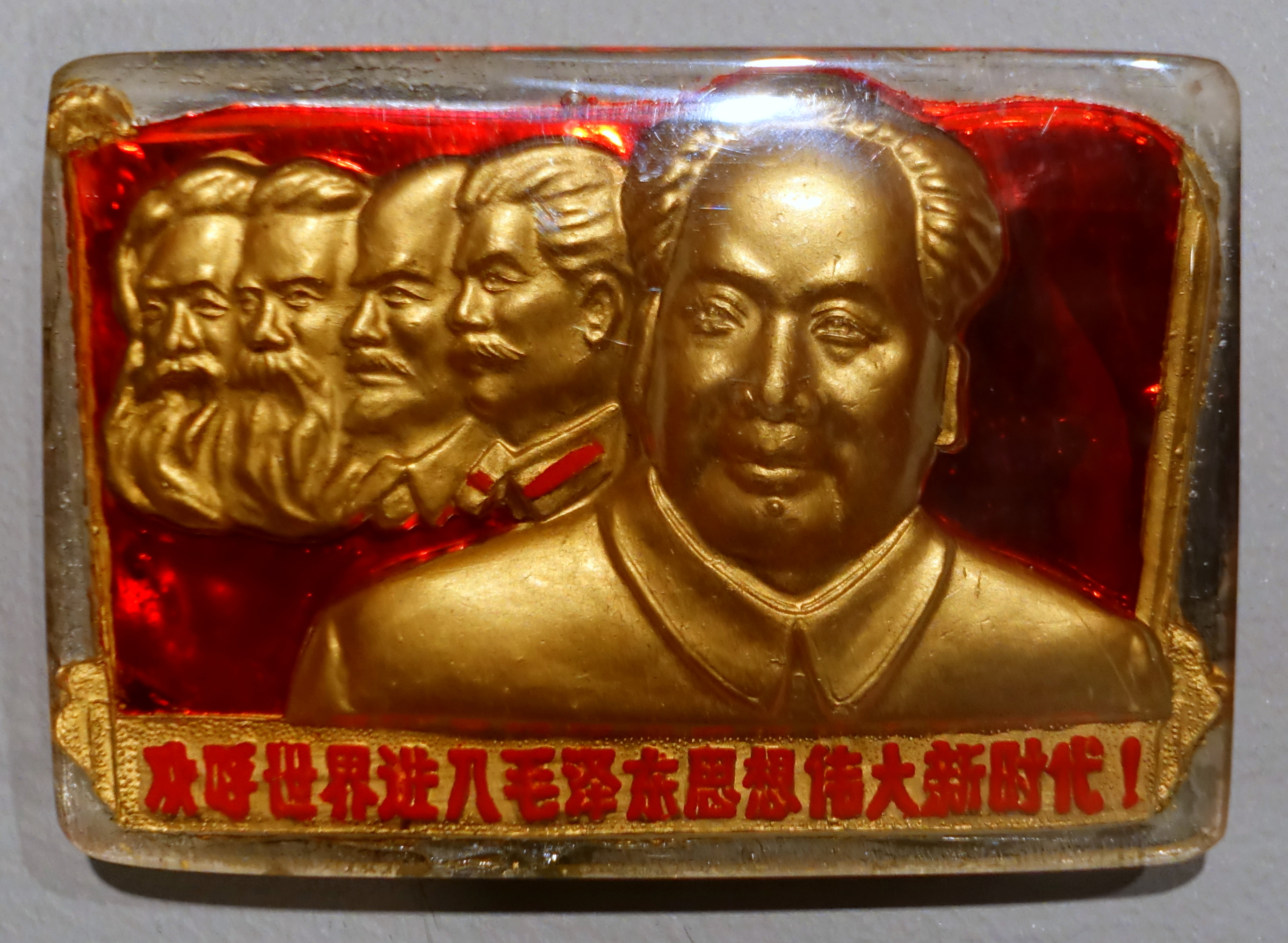 Image: Propaganda pin featuring Karl Marx, Friedrich Engels, Vladimir ...