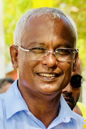 Ibrahim Mohamed Solih Facts for Kids