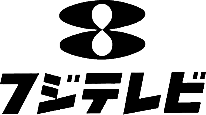 Fuji Tv Logo
