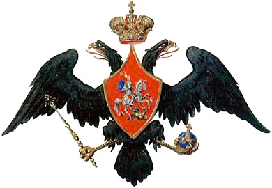 Coat of Arms of Russia Facts for Kids