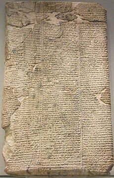 Third Dynasty of Ur Facts for Kids