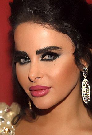 Layal Abboud Facts for Kids