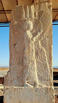 Cyrus the Great Facts for Kids