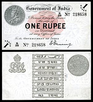 Indian rupee Facts for Kids