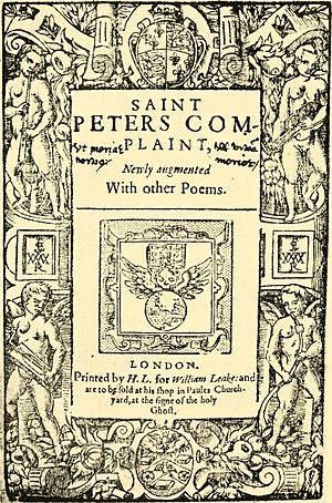 Robert Southwell (priest) Facts for Kids