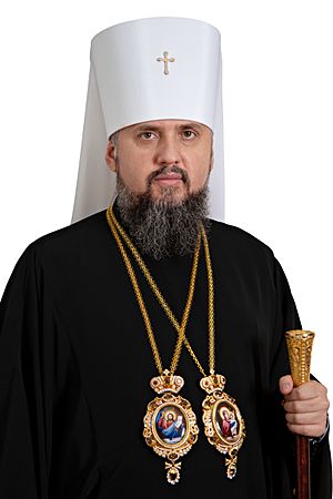 Epiphanius I of Ukraine Facts for Kids