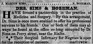 J. Marion Sims Facts for Kids