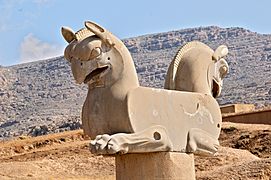 Persepolis Facts for Kids