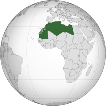 Arab Maghreb Union Facts for Kids