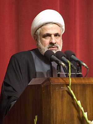 Naim Qassem Facts for Kids