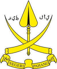 Image: Coat of arms of Pahang (Sultan)