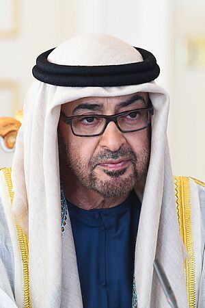 President of the United Arab Emirates Facts for Kids