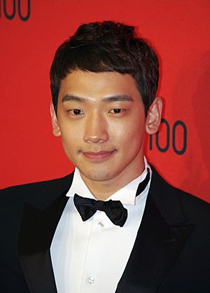 Rain (entertainer) Facts for Kids