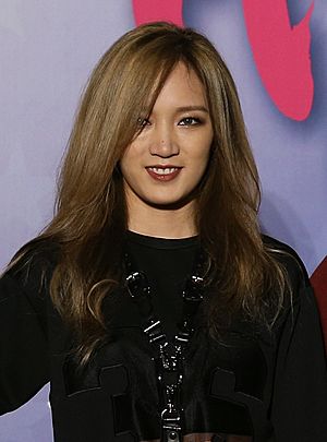 Jia (singer) Facts for Kids