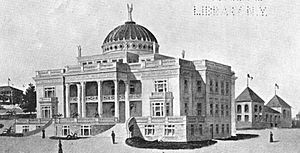Cotton States and International Exposition Facts for Kids