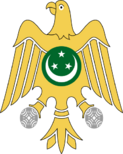 Eagle of Saladin Facts for Kids