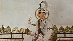 Prithvi Narayan Shah Facts for Kids