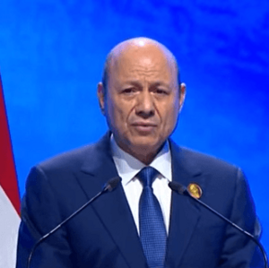 President of Yemen Facts for Kids