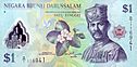 Brunei dollar Facts for Kids