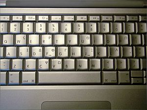 Keyboard (computer) Facts for Kids
