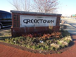 Greektown, Baltimore Facts for Kids