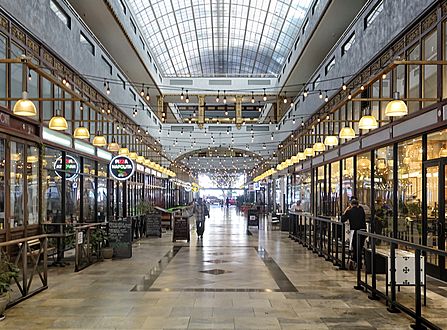 Spring Arcade Facts for Kids