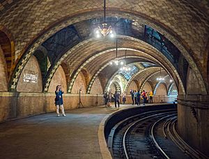 City Hall station (IRT Lexington Avenue Line) Facts for Kids
