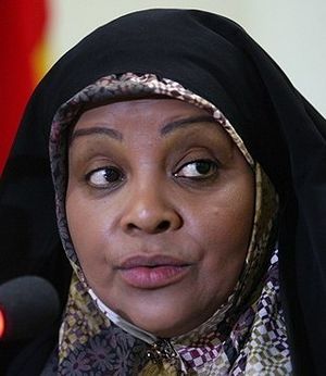 Marzieh Hashemi Facts for Kids