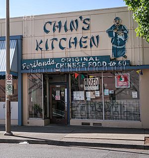Chin's Kitchen Facts for Kids
