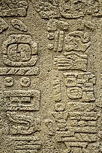 Zapotec script Facts for Kids