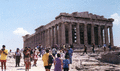 Parthenon Facts for Kids
