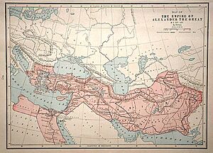 Expansionism Facts for Kids