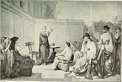 Pythagoras Facts for Kids