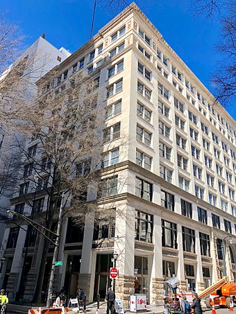 W. D. Grant Building Facts for Kids