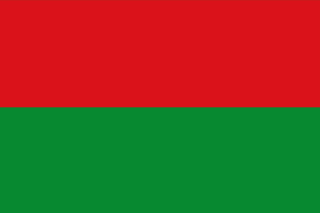 Image: Bandera de Nicoya