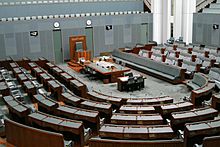 Parliament of Australia Facts for Kids