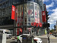 Target Corporation Facts for Kids
