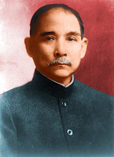 Sun Yat-sen Facts for Kids