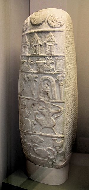 Nebuchadnezzar I Facts for Kids