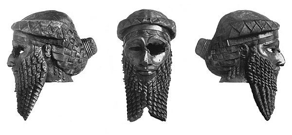 Sargon of Akkad Facts for Kids