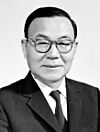 List of presidents of South Korea Facts for Kids