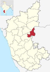 Image: Karnataka Bellary locator map