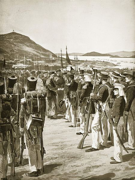 Image: The Cession of Hong Kong to the British, 1841