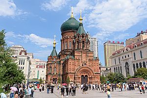 Saint Sophia Cathedral, Harbin Facts for Kids